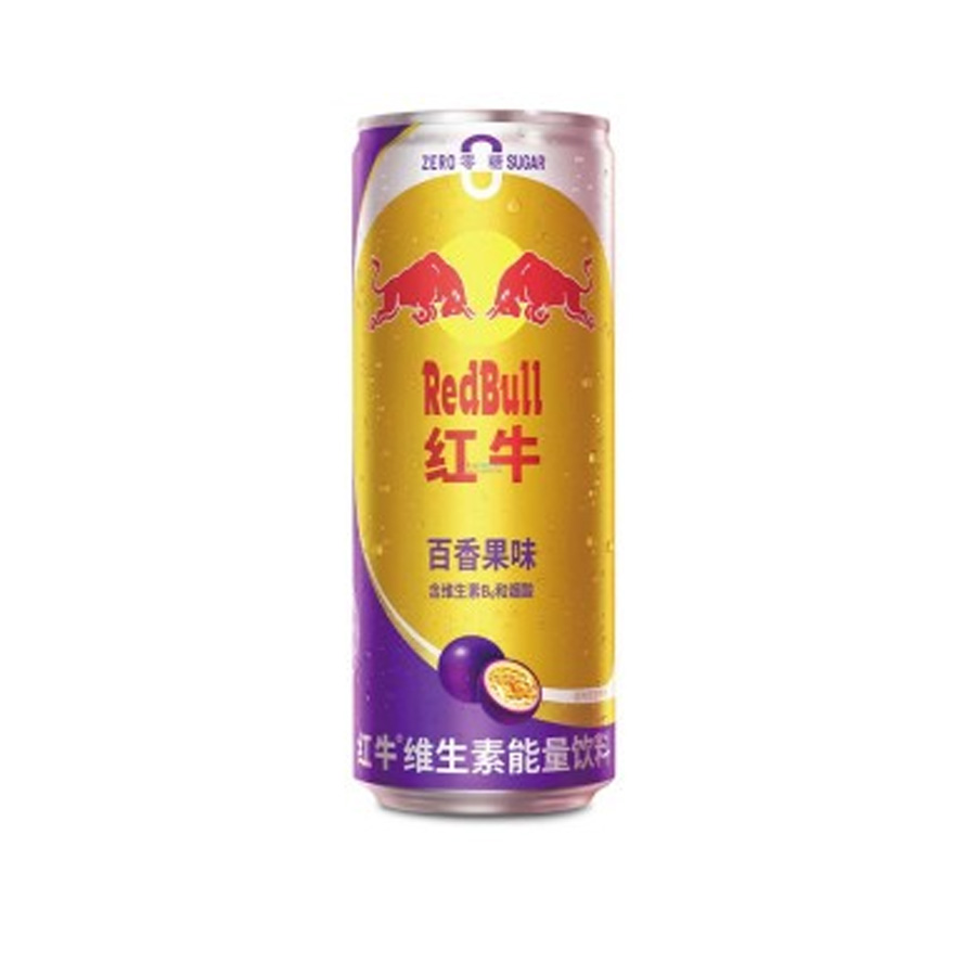 Red Bull passion fruit China import - Bon Bon Ballon